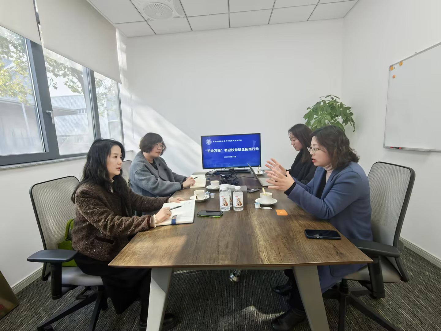 访企拓岗｜经济管理学院开展“千企万岗”书记校长访企拓岗行动